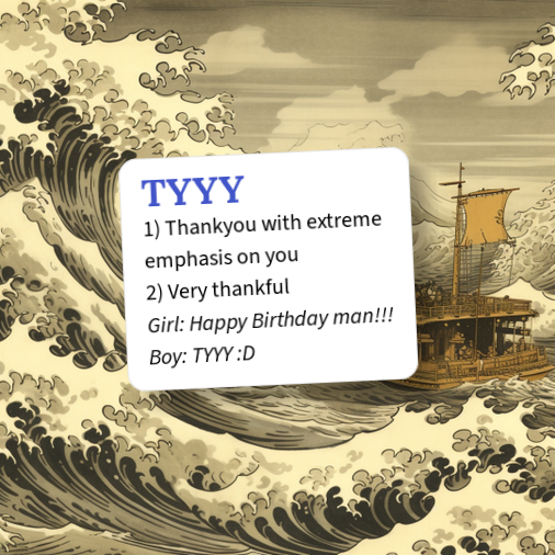 Urban Dictionary: TYYY