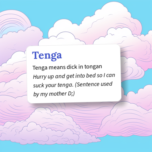 Urban Dictionary: Tenga