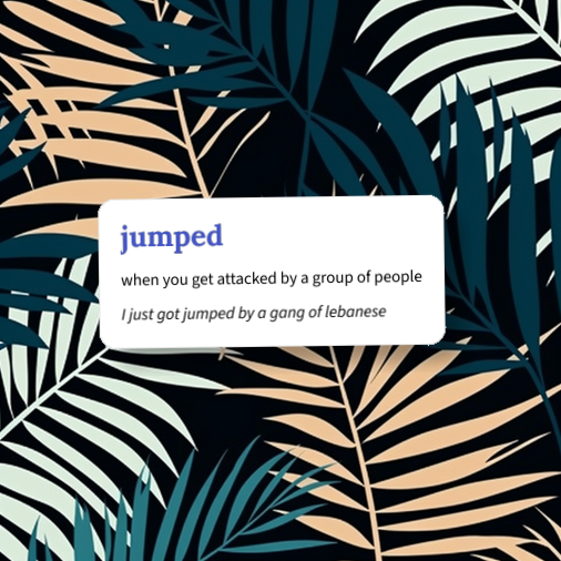 Urban Dictionary: jumped