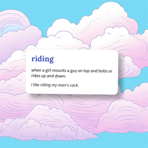 Urban Dictionary: riding