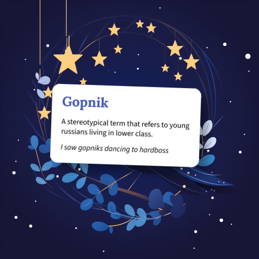 Urban Dictionary: Gopnik