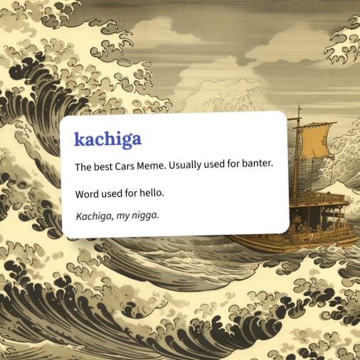 Urban Dictionary: kachiga