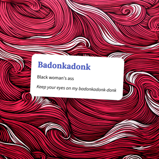 Urban Dictionary: Badonkadonk