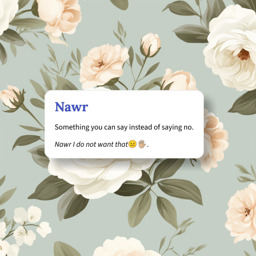 Urban Dictionary: Nawr