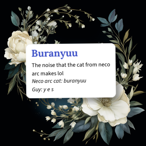 Urban Dictionary: Buranyuu