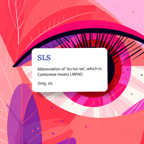 Urban Dictionary: SLS