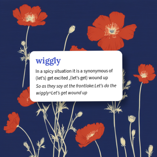 Urban Dictionary: wiggly