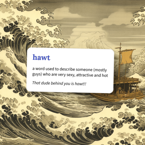 Urban Dictionary: hawt