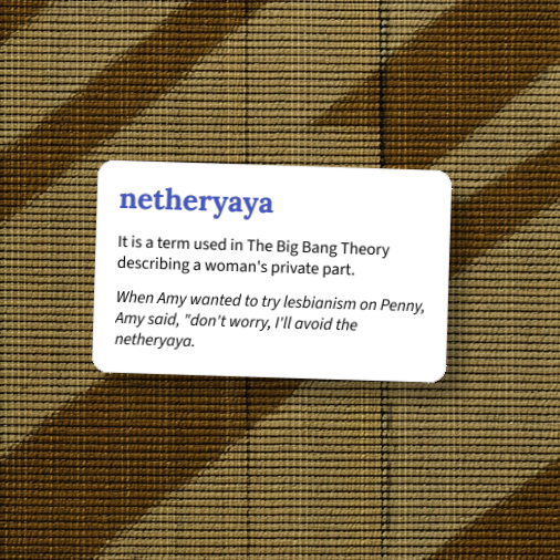 Urban Dictionary: netheryaya