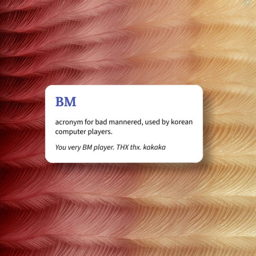 Urban Dictionary: BM