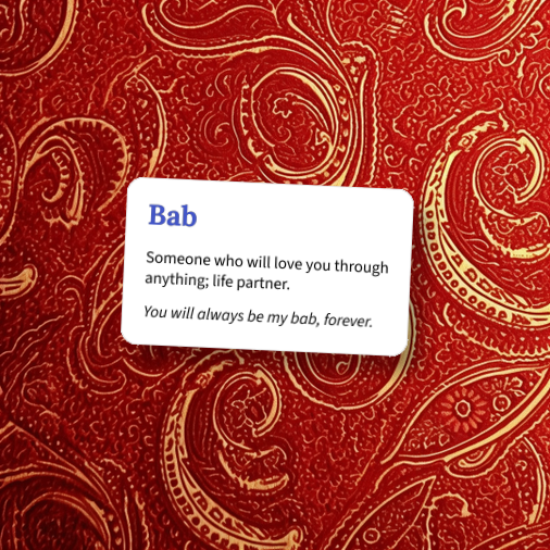 Urban Dictionary: Bab