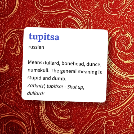 Urban Dictionary: tupitsa