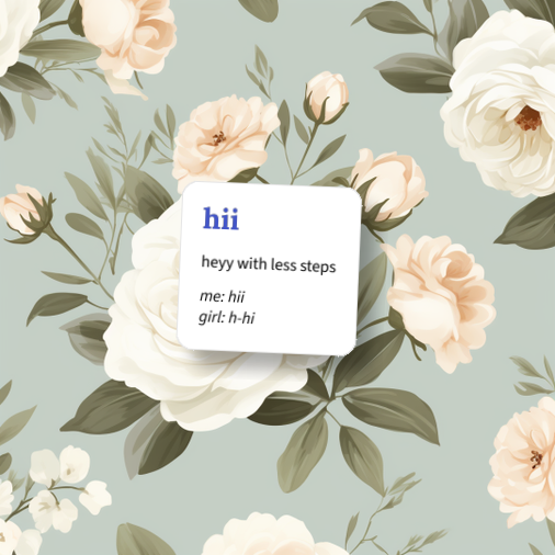 Urban Dictionary: hii