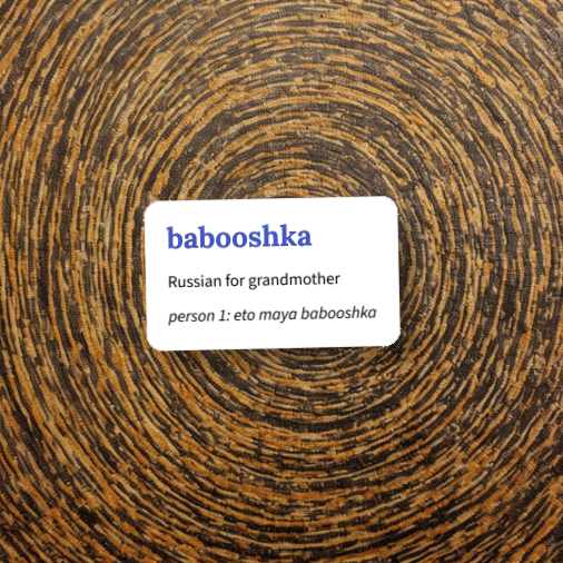 Urban Dictionary: babooshka