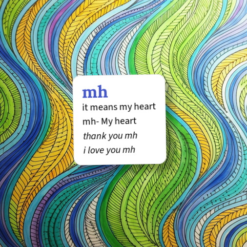 Urban Dictionary: mh