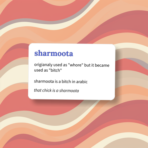 Urban Dictionary: sharmoota