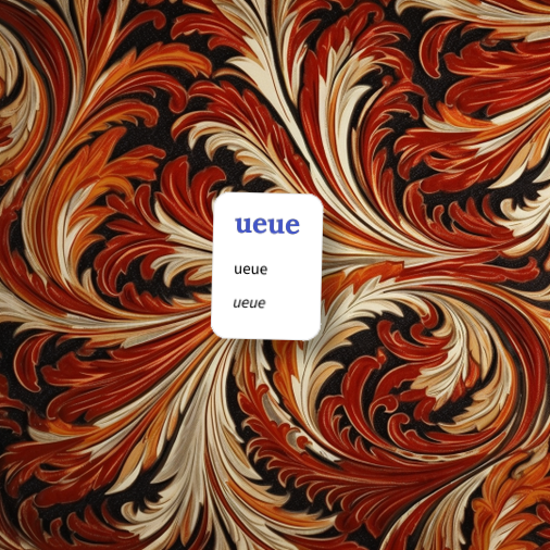 Urban Dictionary: ueue