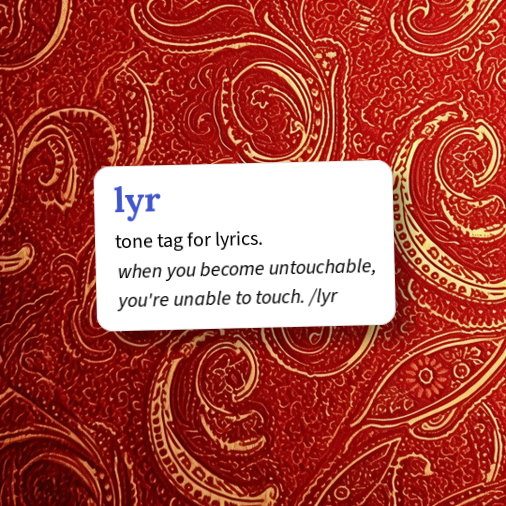 Urban Dictionary: lyr