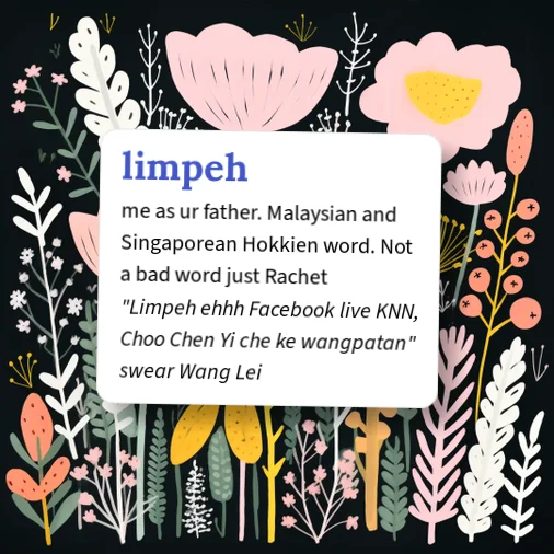 Urban Dictionary: limpeh