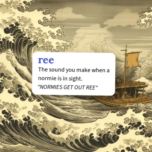 Urban Dictionary: ree