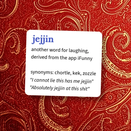 Urban Dictionary: jejjin