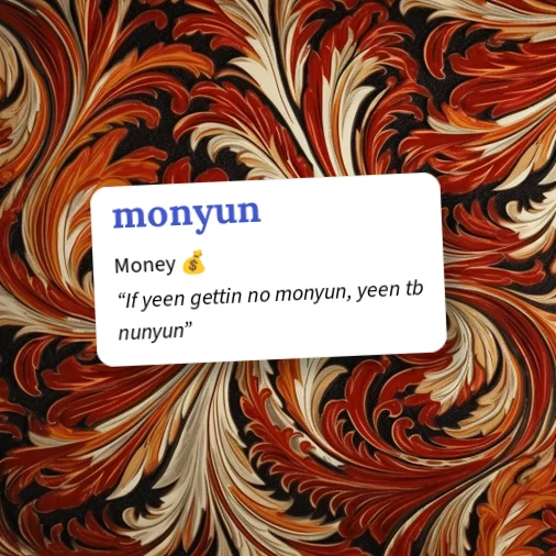 Urban Dictionary: monyun