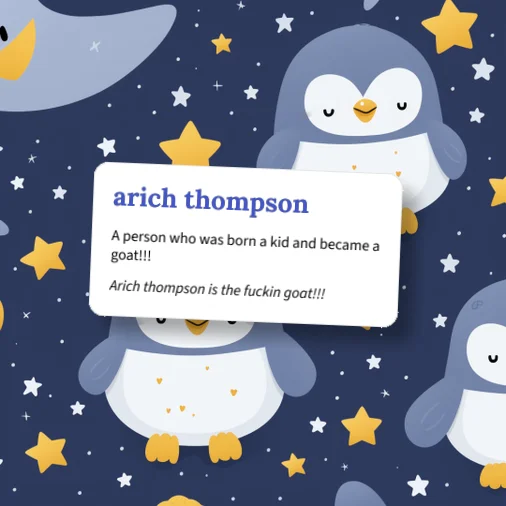 Urban Dictionary: ariche