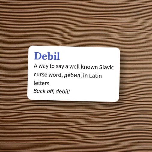 Urban Dictionary: debil