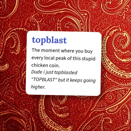 Urban Dictionary: topblast
