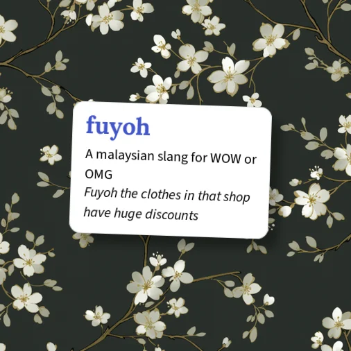 Urban Dictionary: fuyoi