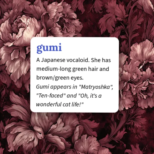 Urban Dictionary: gumi
