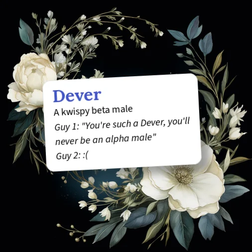 Urban Dictionary: Deveres