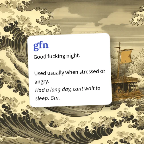 Urban Dictionary: GFN