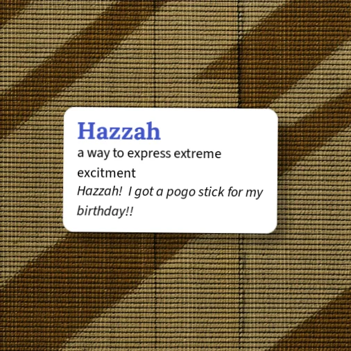 Urban Dictionary: Hazzah