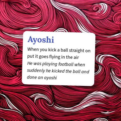 Urban Dictionary: Ayoshi
