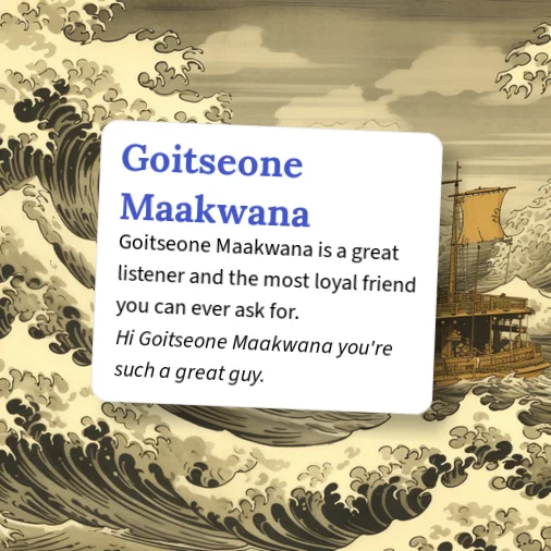 Urban Dictionary: Goitseone
