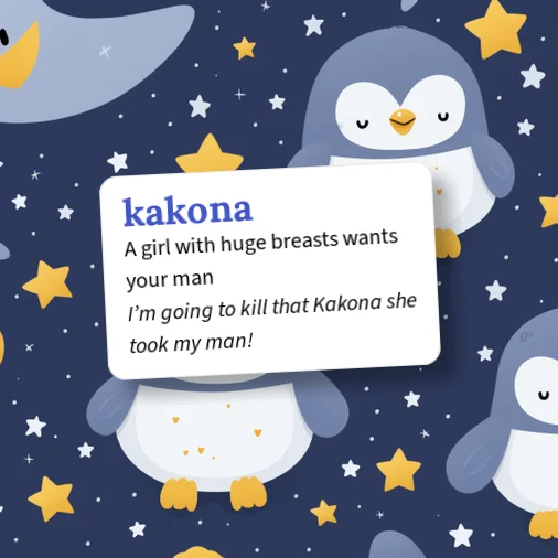 Urban Dictionary: kakona