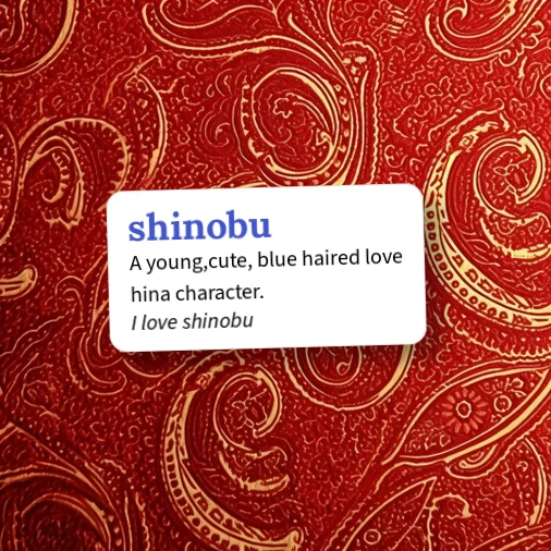 Urban Dictionary: shinobu
