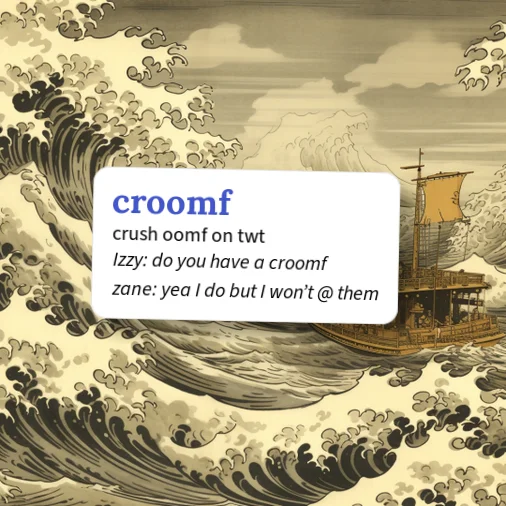 Urban Dictionary: croomf