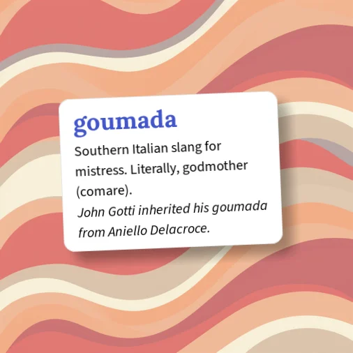 Urban Dictionary: goumada