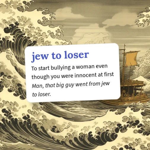 Urban Dictionary: jew loser