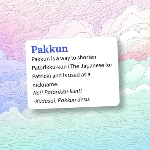 Urban Dictionary: Pakkun