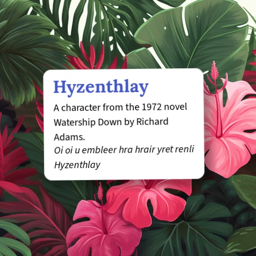 Urban Dictionary: Hyzenthlay