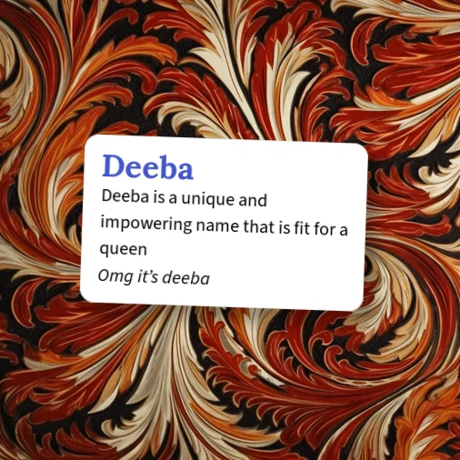 Urban Dictionary: deeba]