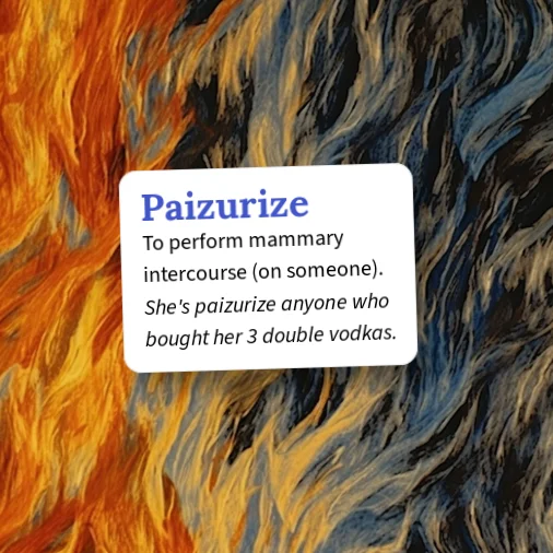 Urban Dictionary: paizur