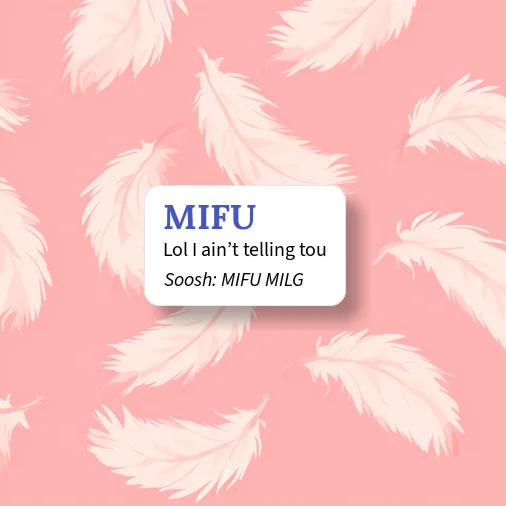 Urban Dictionary: MIFU