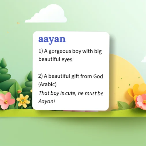 Urban Dictionary: aayan