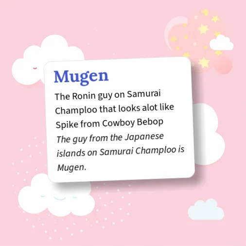 Urban Dictionary: Mugen