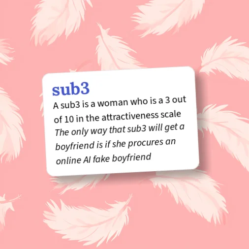 Urban Dictionary: Sub3