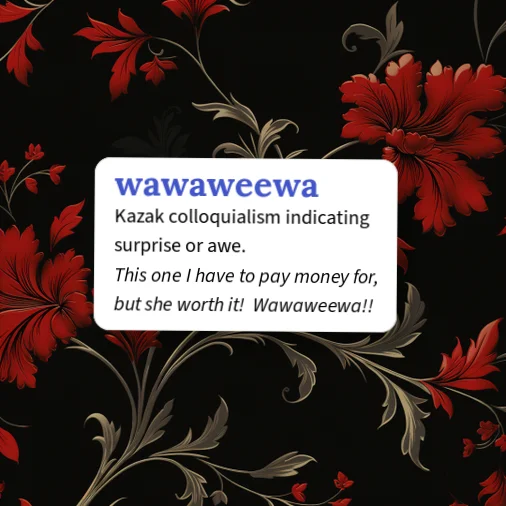 Urban Dictionary: wawaweewa